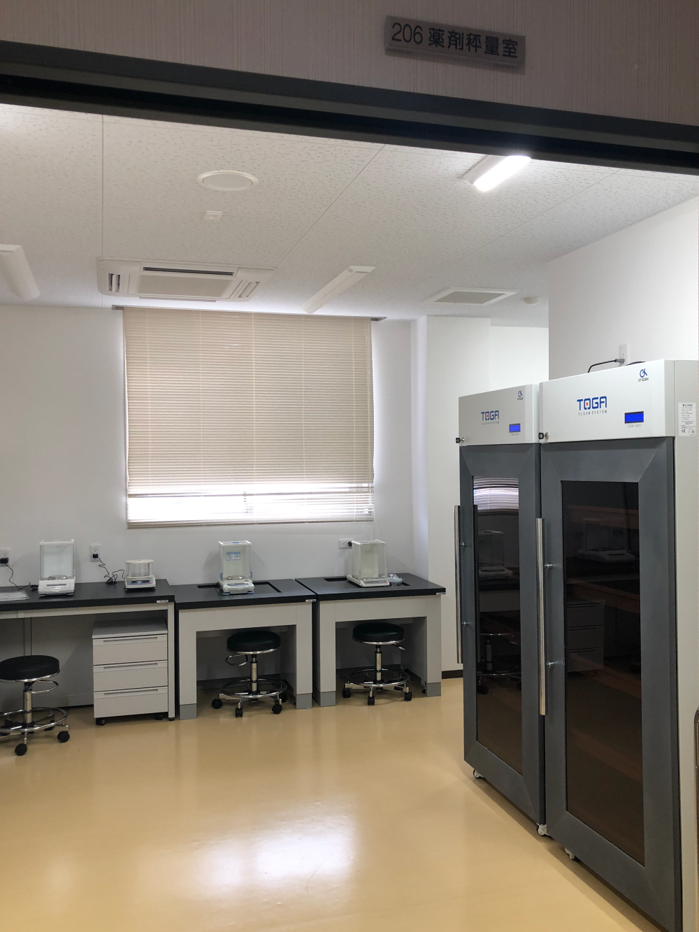 完全密閉型試薬庫 - TOGA 有害ガス浄化装置で安心安全・省エネの研究室を実現